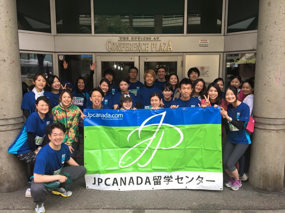 “チームJpcanada”でSun Runに参加しましょう！ - JPカナダ留学センター｜カナダ＆フィリピンの留学エージェント