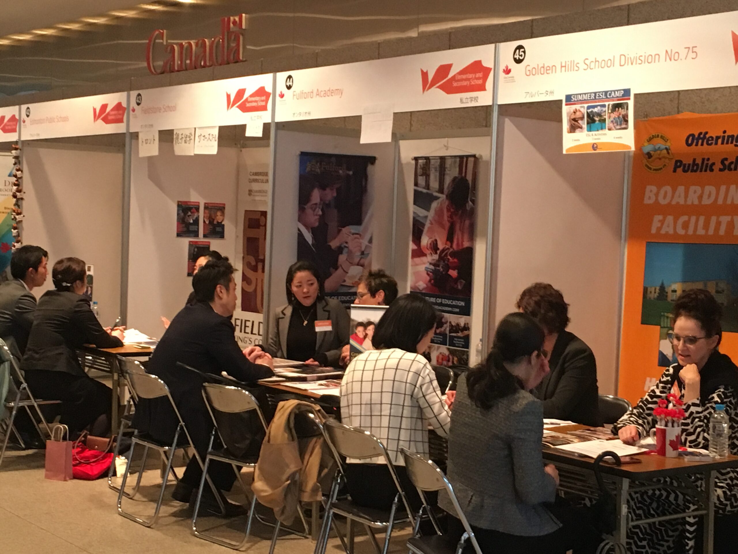Booth GH - JPカナダ留学センター｜カナダ＆フィリピンの留学エージェント