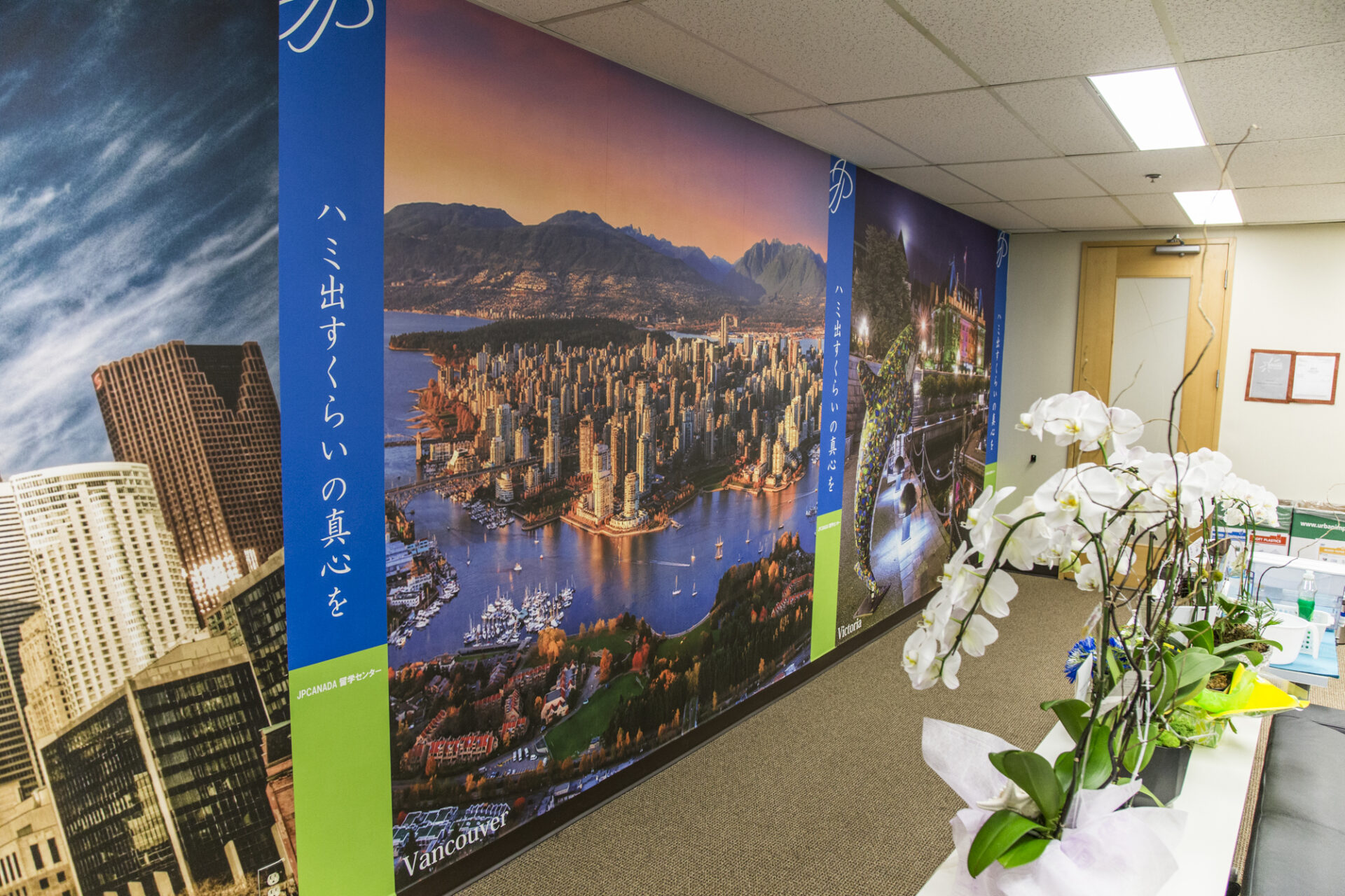 Jpcanadaについて - JPカナダ留学センター｜カナダ＆フィリピンの留学エージェント